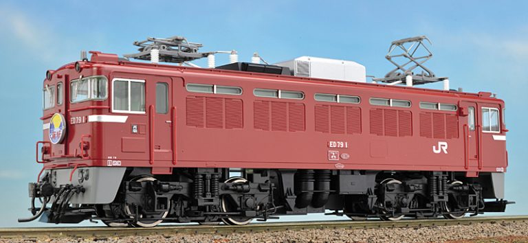 JR北海道 ED79形 – 新製品紹介