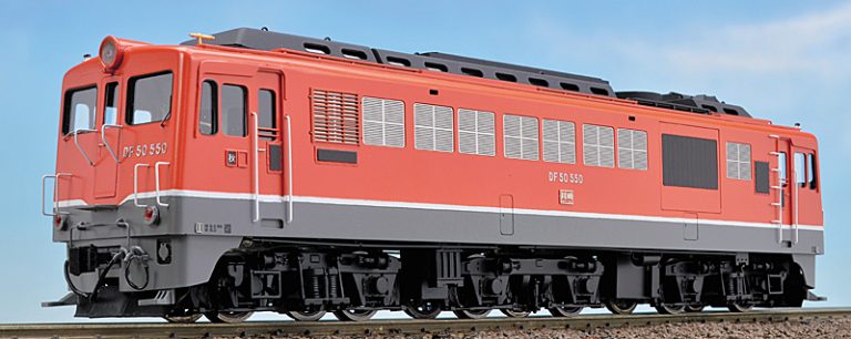 国鉄 DF50 550 秋田 – 新製品紹介