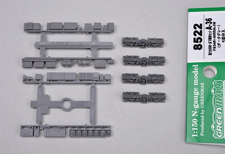 FS345・FS039台車／動力台車枠・床下機器セット – 新製品紹介