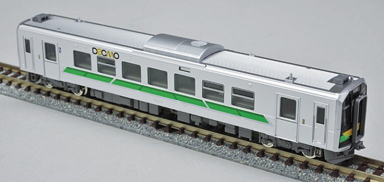 JR北海道 H100形 – 新製品紹介