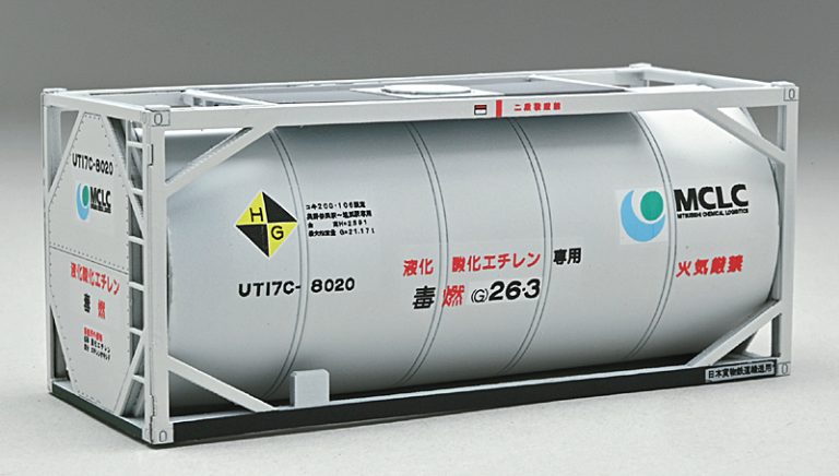 U38Aコンテナ／UT17C酸化エチレンTypeC – 新製品紹介