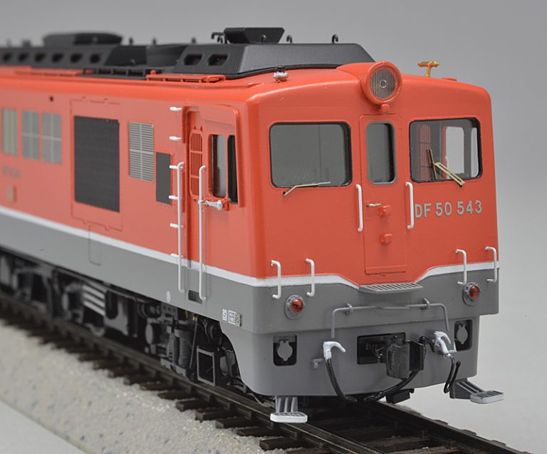 国鉄 DF50 543 大分 – 新製品紹介
