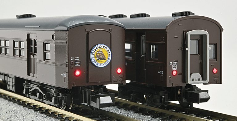 国鉄/JR EF55 高崎運転所／旧形客車 7輛セット – 新製品紹介
