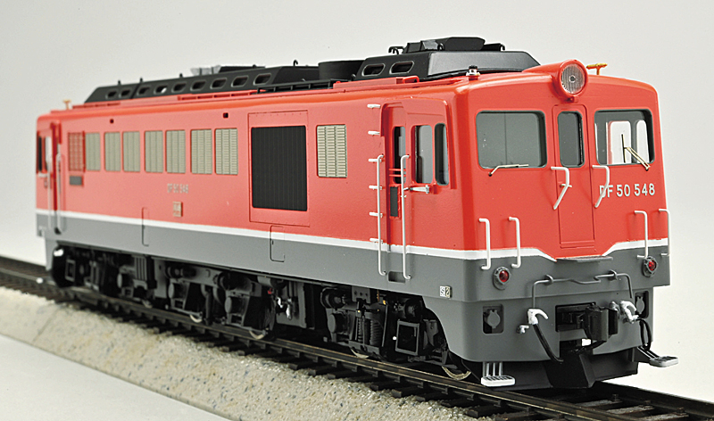 国鉄 DF50 548 米子 – 新製品紹介