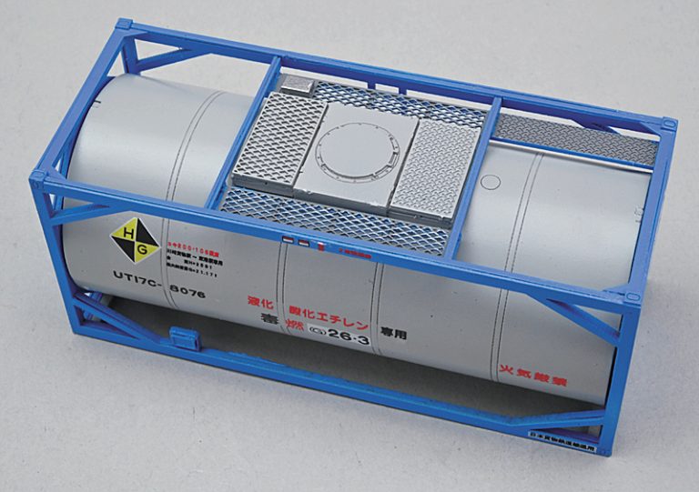 U41Aコンテナ／UT17C縞鋼板セット – 新製品紹介