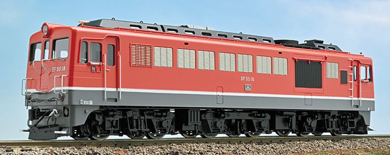 国鉄 DF50 18 高知 – 新製品紹介