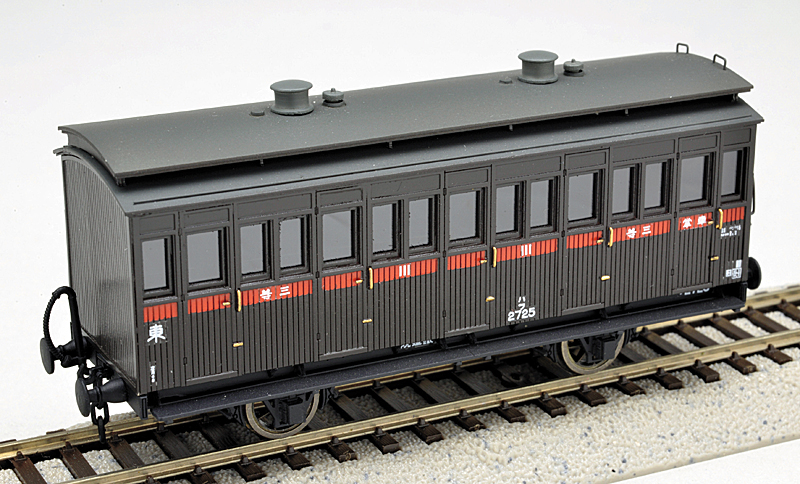 ハフ2688 – 新製品紹介