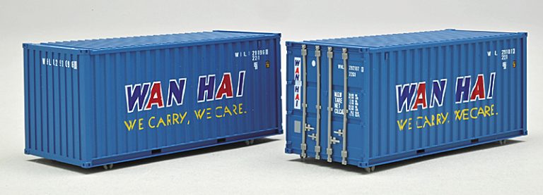 20フィート 22Gコンテナ – 新製品紹介