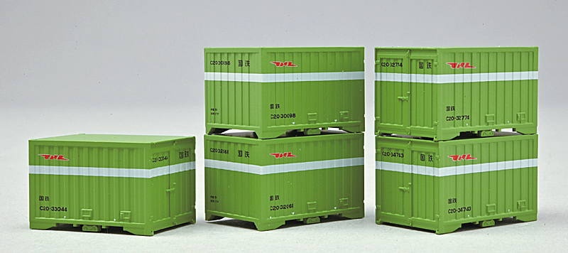 国鉄 C20形・C95形コンテナ – 新製品紹介