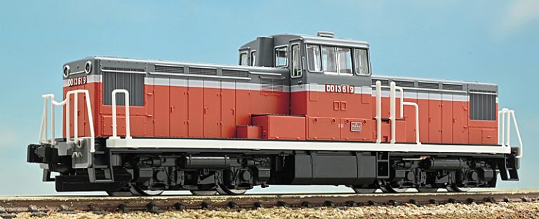 国鉄 DD13形 – 新製品紹介
